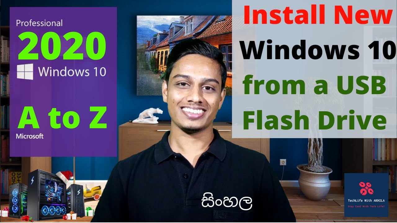 How to Install Windows 10 SINHALA - YouTube