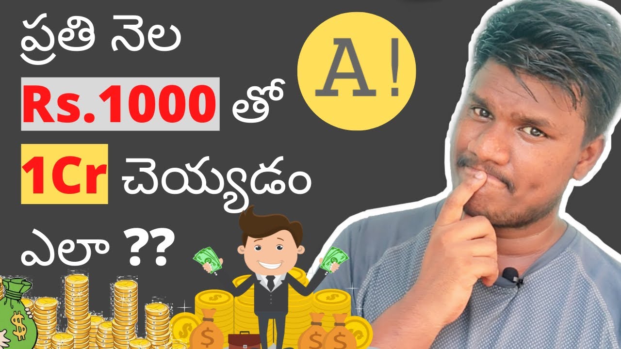 How to become Crorepati in telugu I Power of compounding I Financial ...