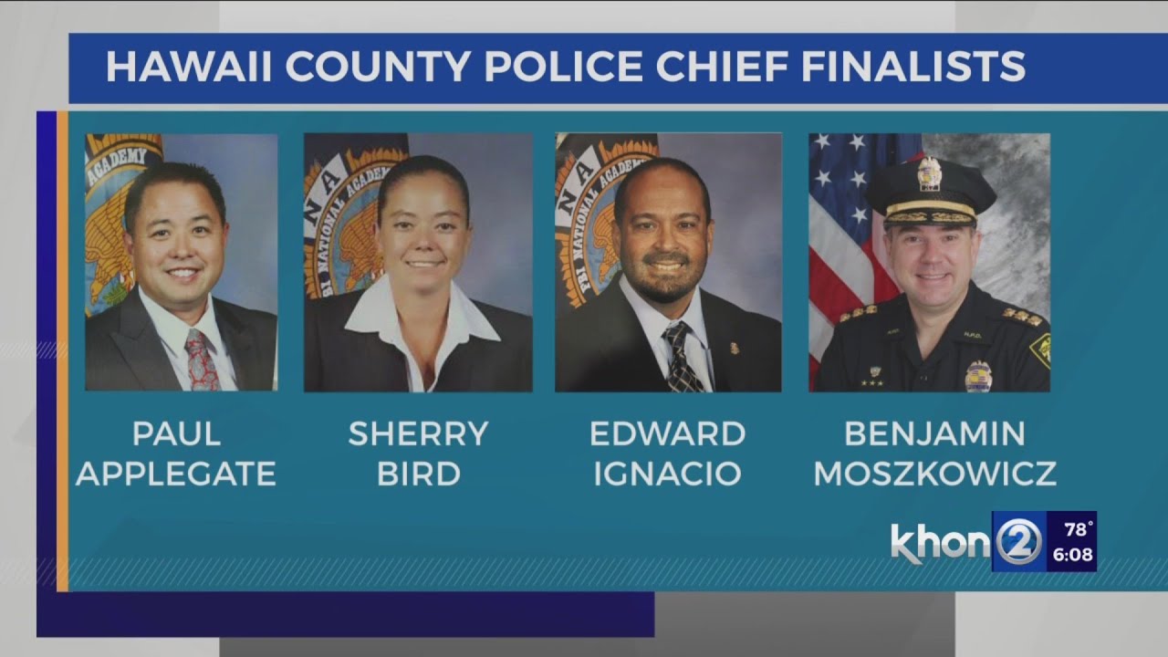 Hawaii County Police Chief finalists make first public appearance - YouTube