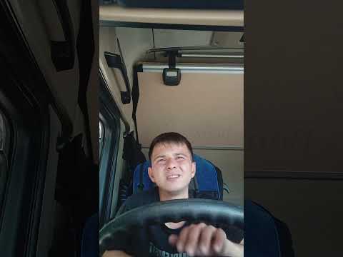 ACEMİ TIR ŞOFÖRLERİ NASIL TECRÜBE EDİNİP İS BULABİLİR. HERSEY ACİKLAMADA