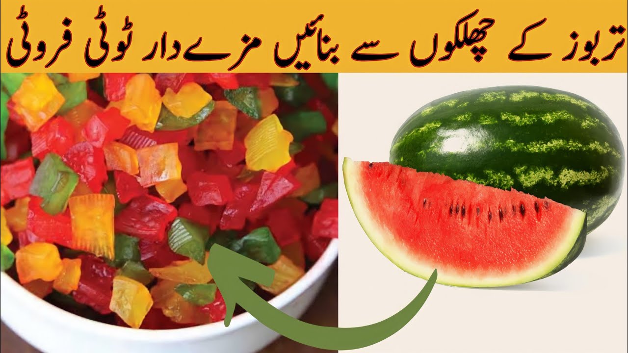 Ashrafi Murabba Recipe | Tutti Frutti Recipe | Watermelon Recipe ...
