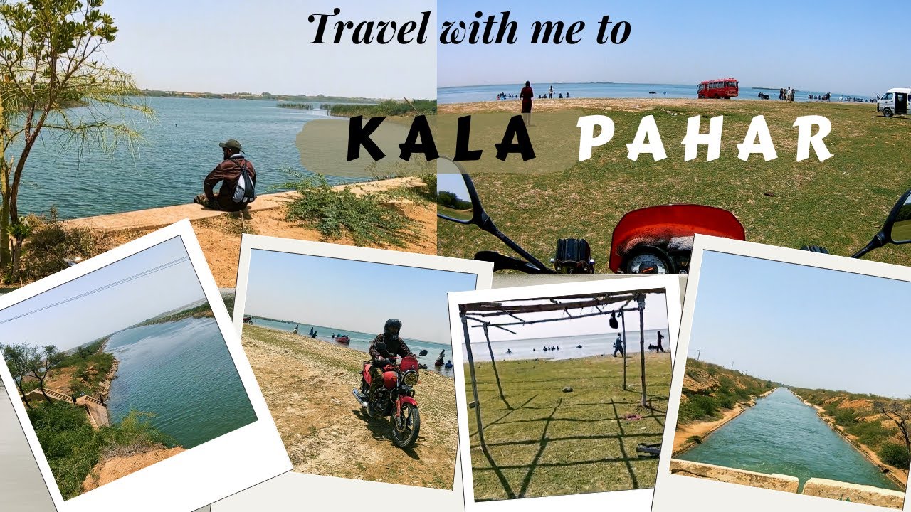 Kala Pahar | Picnic point | karli Jheel | Thatha | Sindh - YouTube