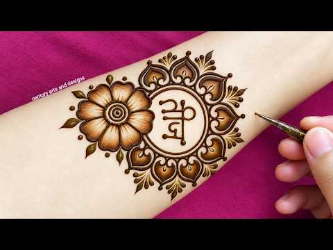Hartalika teej mehndi design for front hand | Easy mehndi design | Mehndi ka design | Mehndi design