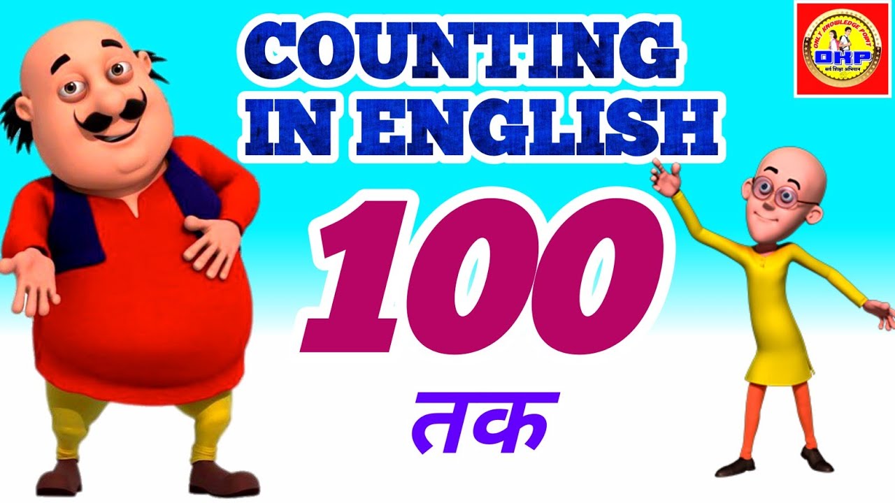 #one_two_three_numbers ,one two three four,ak se sau tak ginti ...