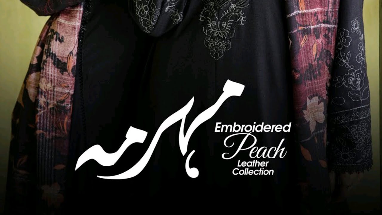 MEHERMA EMBROIDERED PEACH LEATHER COLLECTIONS - YouTube