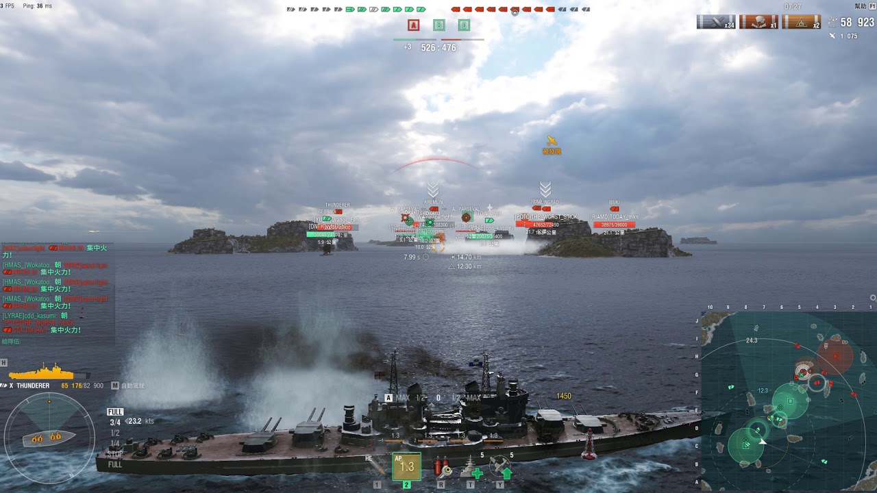 《戰艦世界》 2020 12 22 T X BB THUNDERER - YouTube