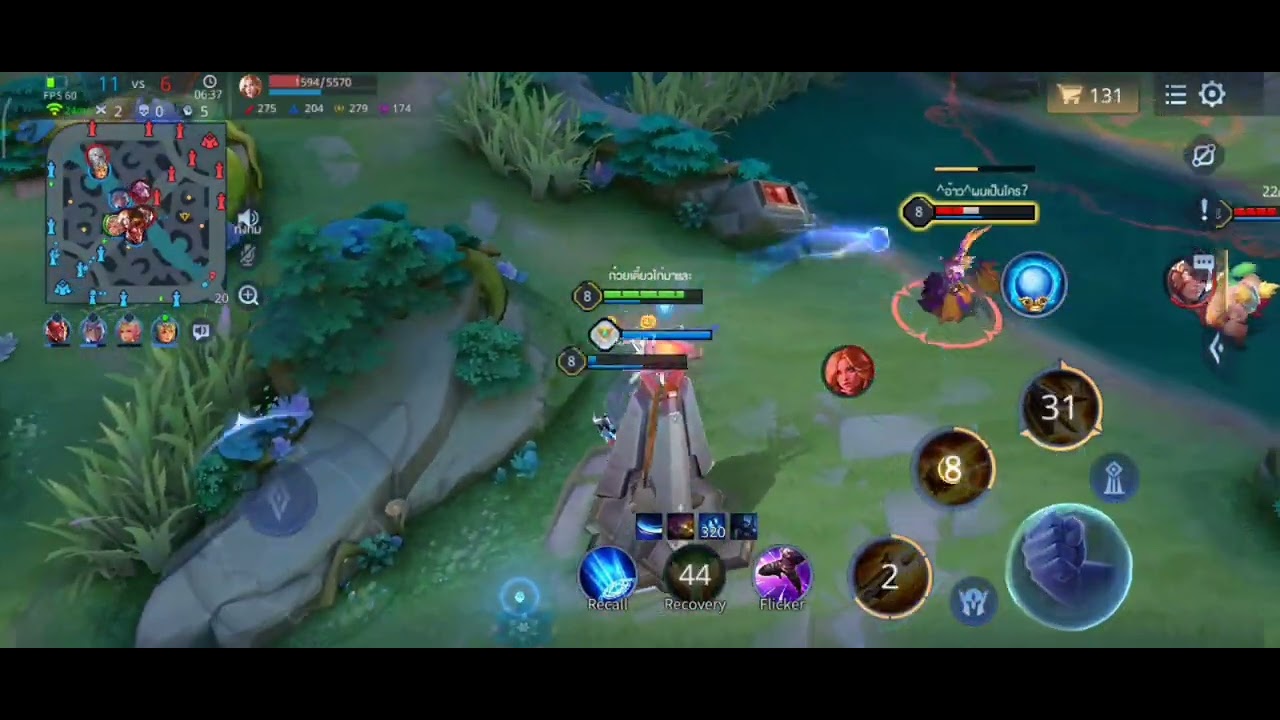 Rov: Violet (highlight) - YouTube