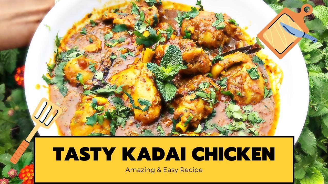 Kadai Chicken Recipe/कढ़ाई चिकन Recipe - YouTube