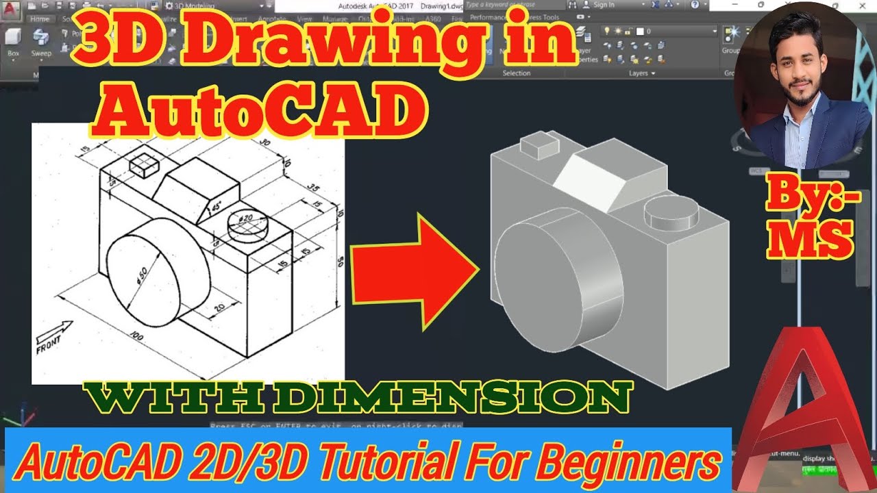Autocad 3d drawing||Isometric drawing||3d drawing||autocad for ...