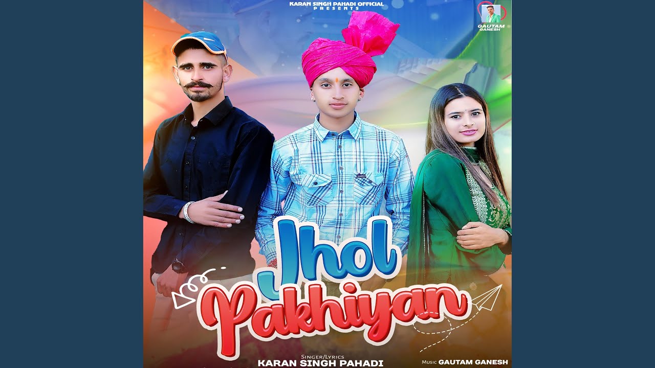 Jhol Pakhiyan (feat. Shilpa Rathore, Rajinder Singh) - YouTube