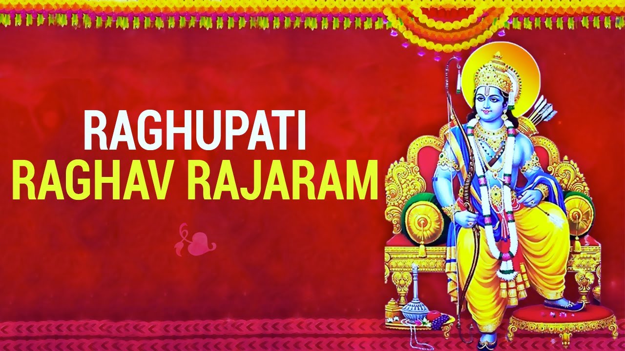 Raghupati Raghav Rajaram | Shree Ram Bhajans | Shree Ram Songs | Bhajan ...