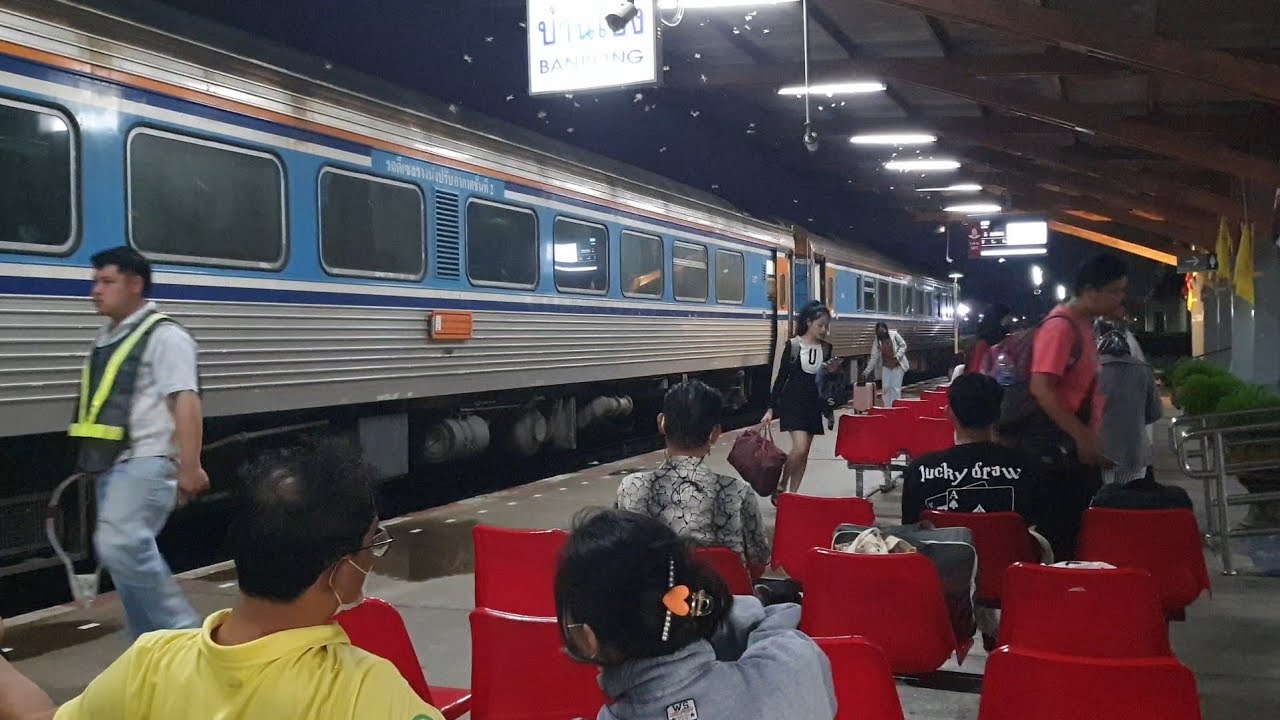 เข้ามาพร้อมฝูงแมงเม่า ด่วนพิเศษ 40 จอดบ้านโป่ง special express train 40 - YouTube