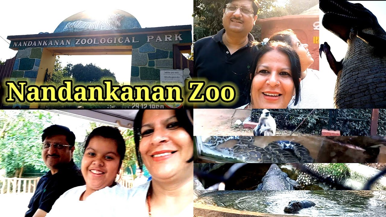 Nandankanan Zoo Trip | Puri Sight Seeing @Suparnasviews - YouTube