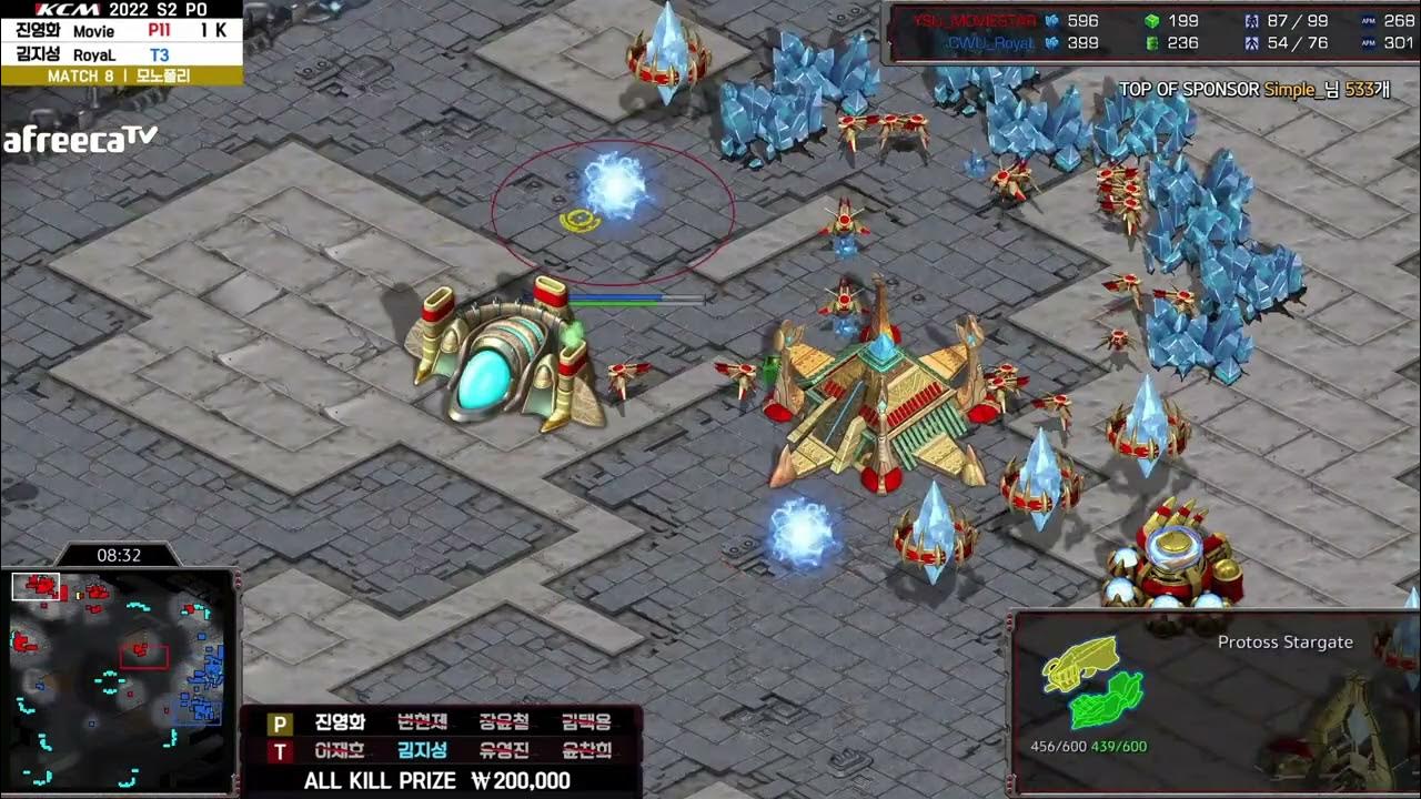 KCM 2022 S2 Playoff Set 8 | Starcraft Commentary - YouTube