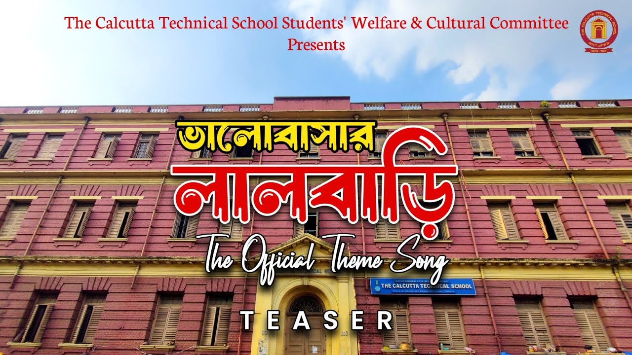 Bhalobasar Lalbari | The Official Theme Song | TEASER | The Calcutta ...