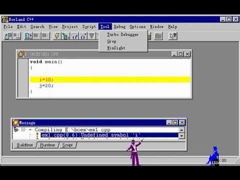 Borland C++ 5 0 Mandarin tutorial 002 T201 - YouTube