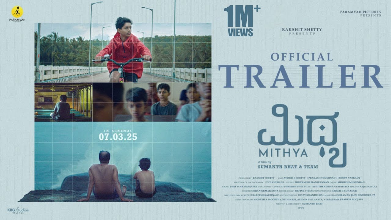 MITHYA - Official Trailer | Sumanth Bhat | Midhun Mukundan | Rakshit ...