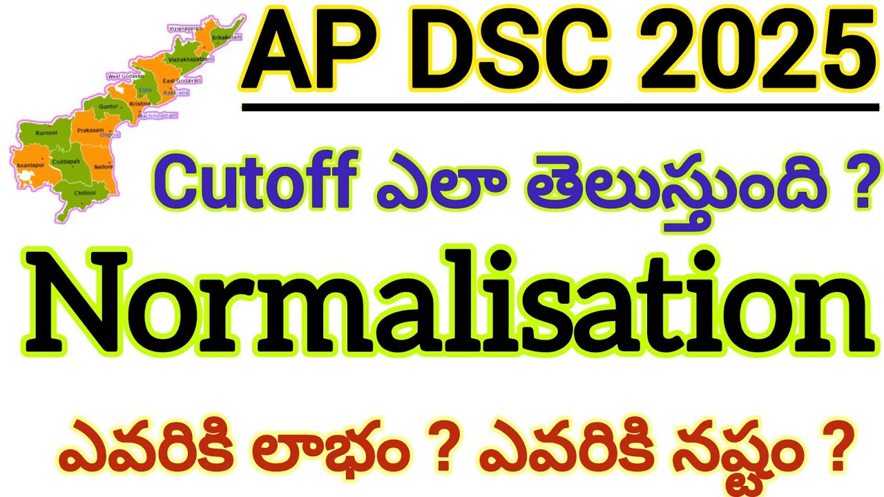 Ap Dsc 2025 Normalisation Process//Final Key & Result date 2025 - YouTube