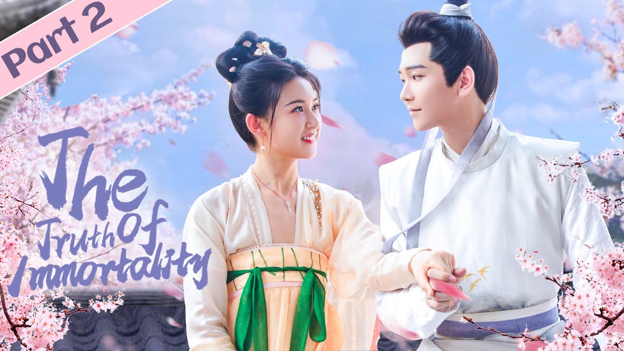 [ENG SUB] 长生怪谈簿【Part 2】The Truth of Immortality (Ji Meihan, Brian Chang ...