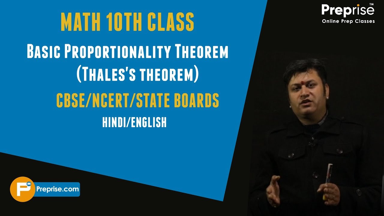 Basic Proportionality Theorem (BPT)| Thales's theorem |CBSE Math ...