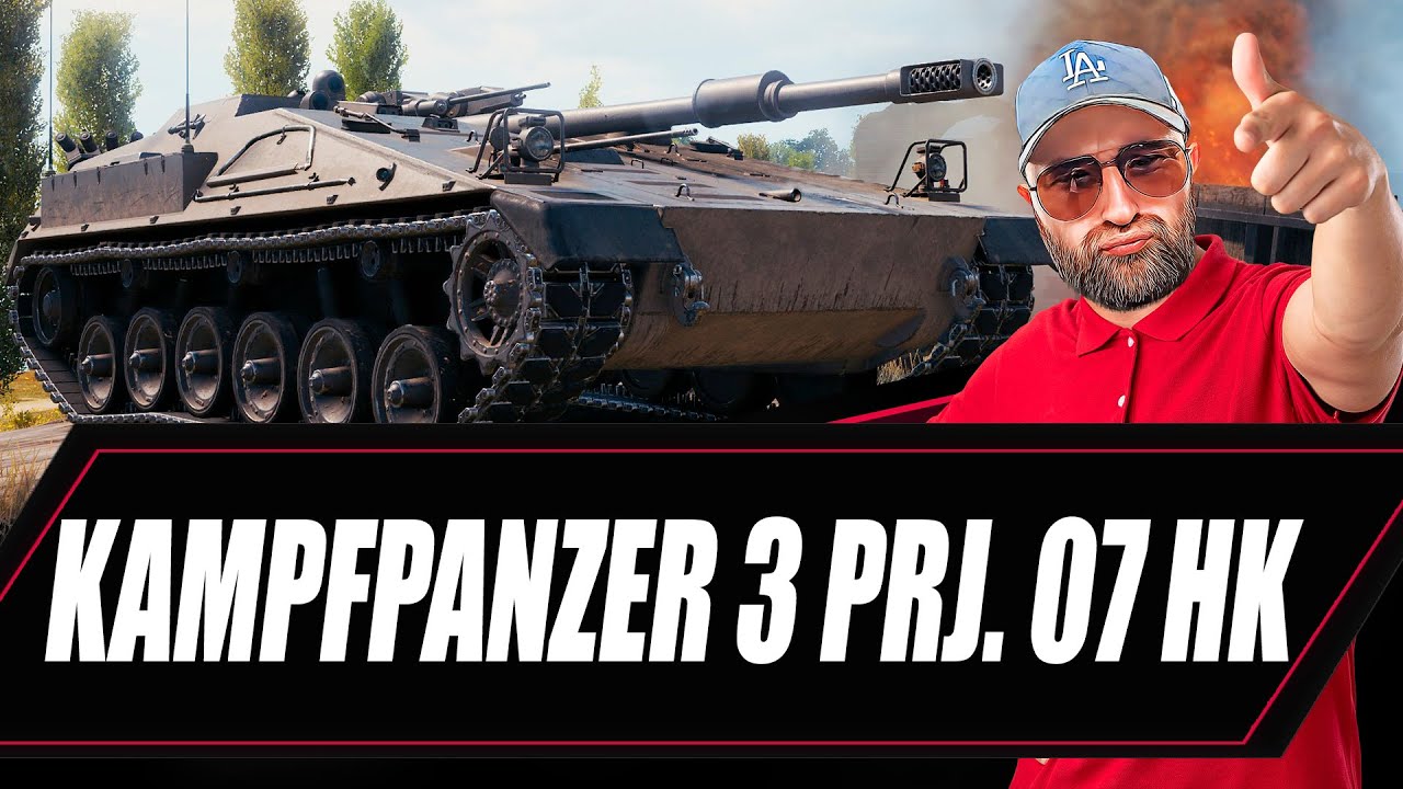 Kampfpanzer 3 Prj. 07 HK / Финал 3-х отметок - YouTube