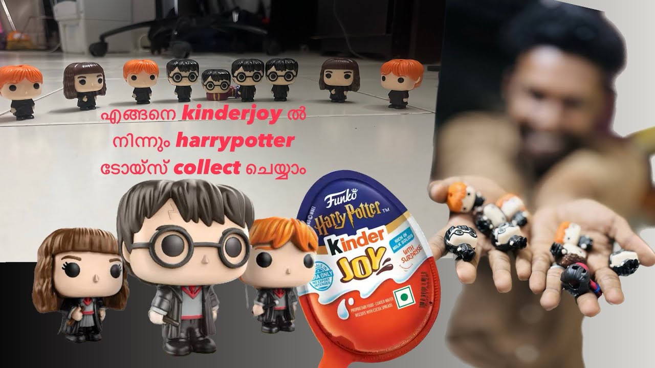 How to get harry potter from kinder joy. | trick | എങ്ങനെ കിന്ഡർജോയി ...