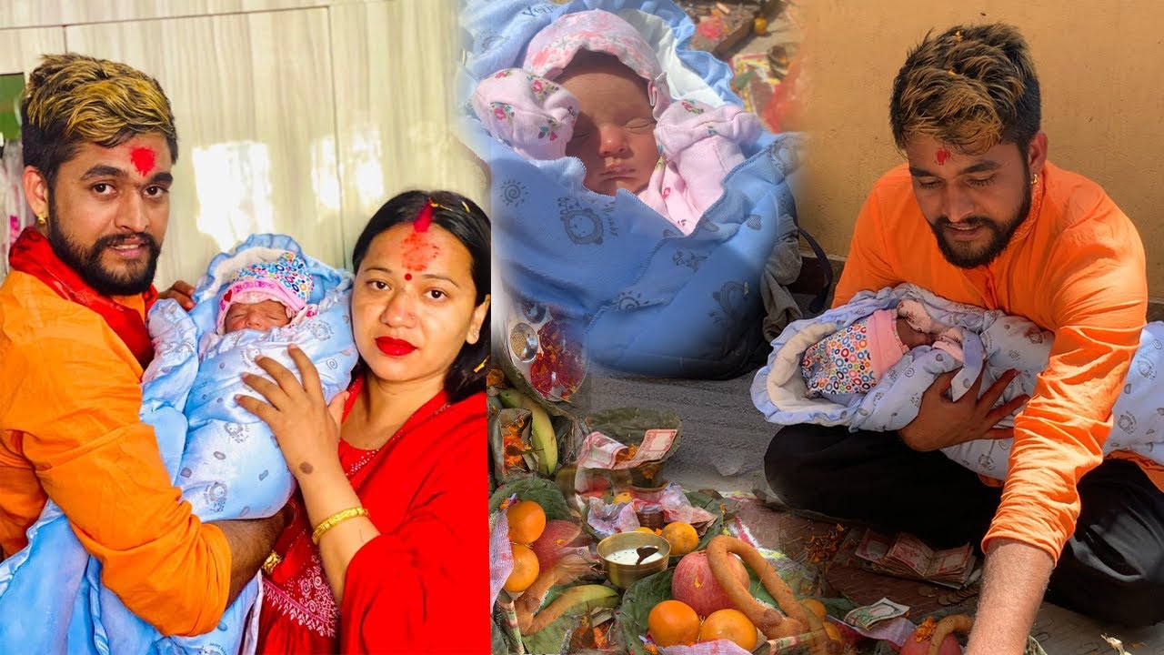 Nwaran Ceremony of Chori Maahisha// Guess?? special name nwaran ...