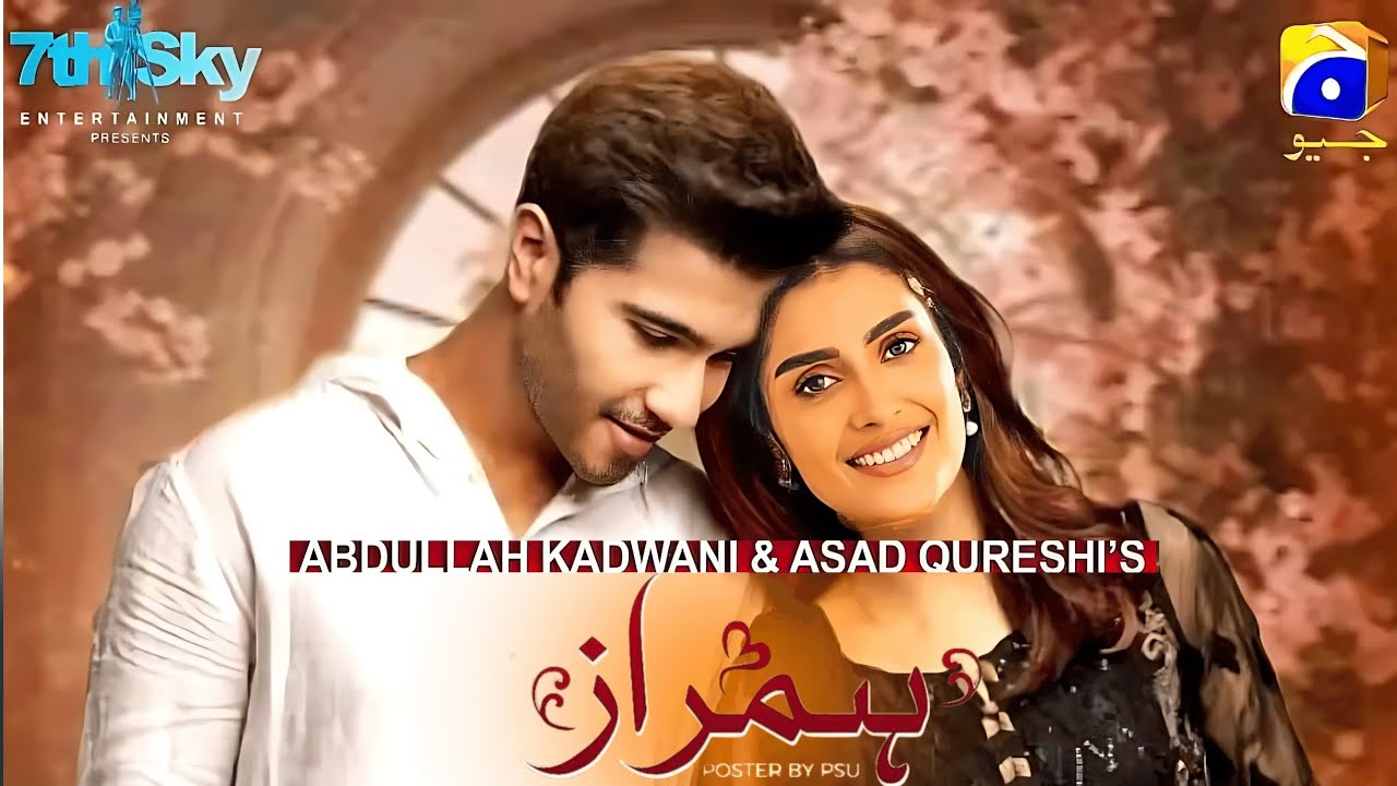 Humraaz - Latest Drama|Humraaz New Update | Feroze Khan | Ayeza Khan ...