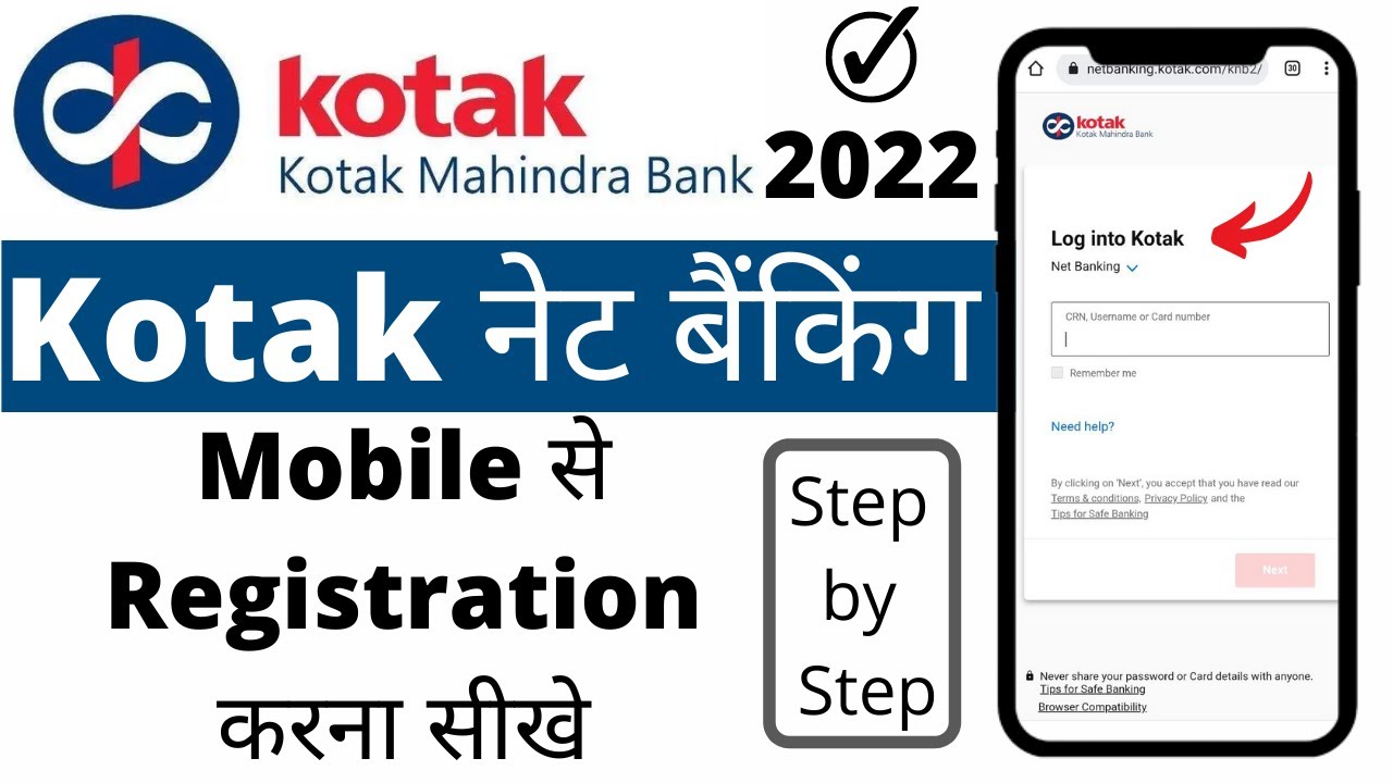 Kotak Net Banking Registration Process 2022 || 811 Account - YouTube