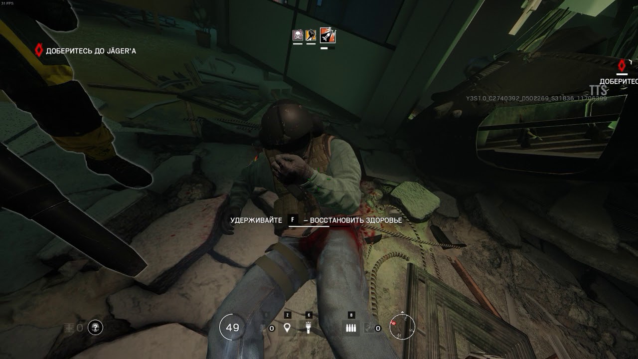 Jager Pain Screams ASMR - YouTube