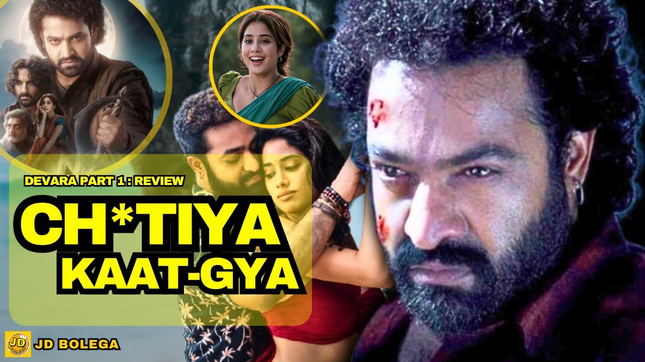 OMMFOO!!! Sexy JANHVI KAPOOR🥵!! & Jr. NTR As JALPARA😂!! : DEVARA PART 1 ...