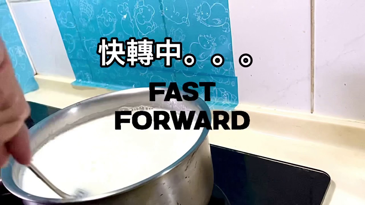 How to make homemade “leben” (yogurt Middle Eastern style) in 15 mins ...