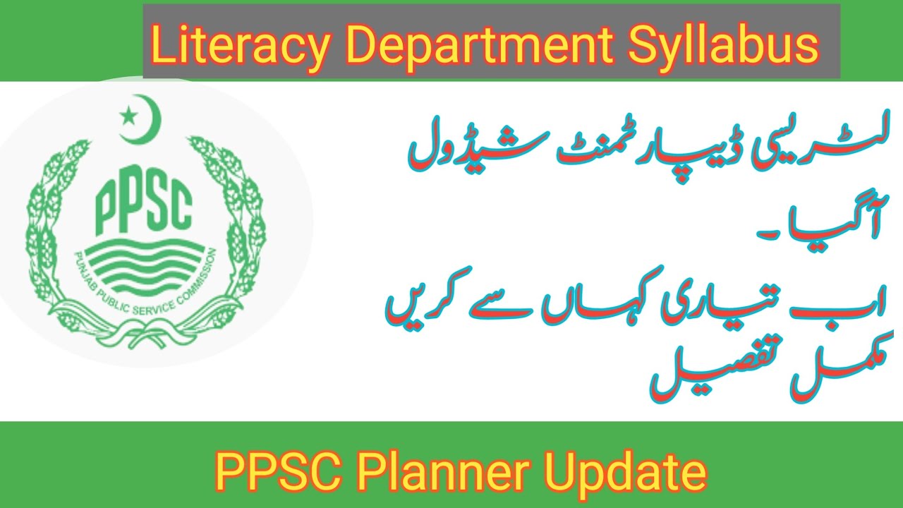 PPSC Planner Update. Literacy Department Syllabus/ Schedule/ Important ...