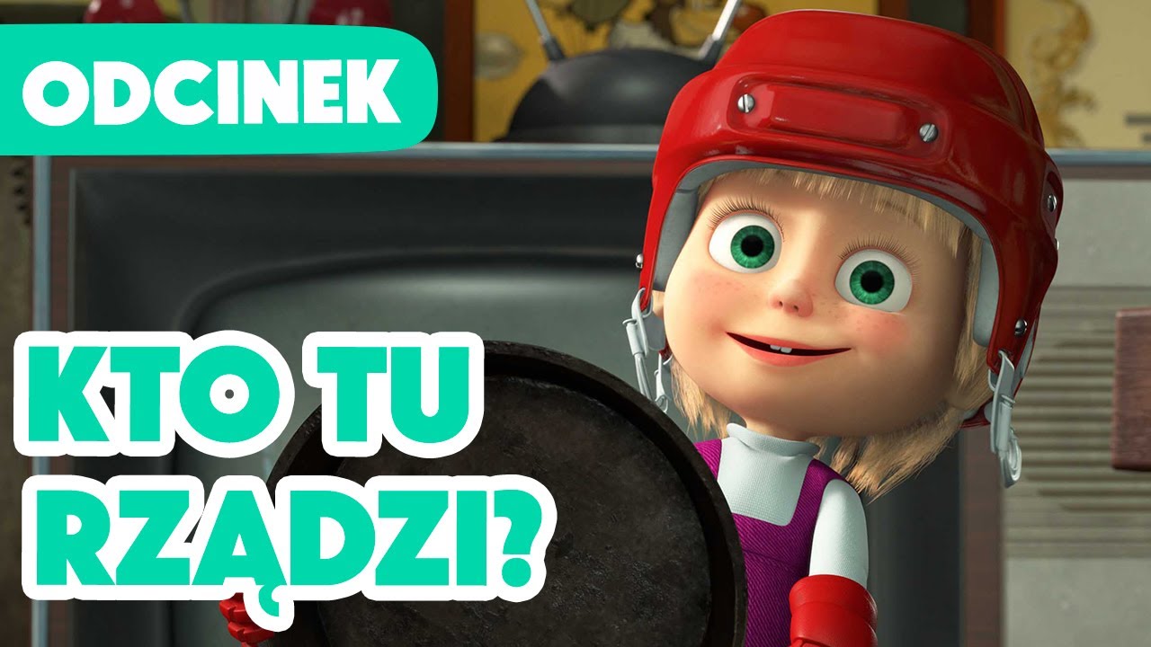 💥 Nowy odcinek 2024 💥 Masza i Niedźwiedź 🐻👧 Kto tu rządzi? 🤔👑 (Odcinek ...
