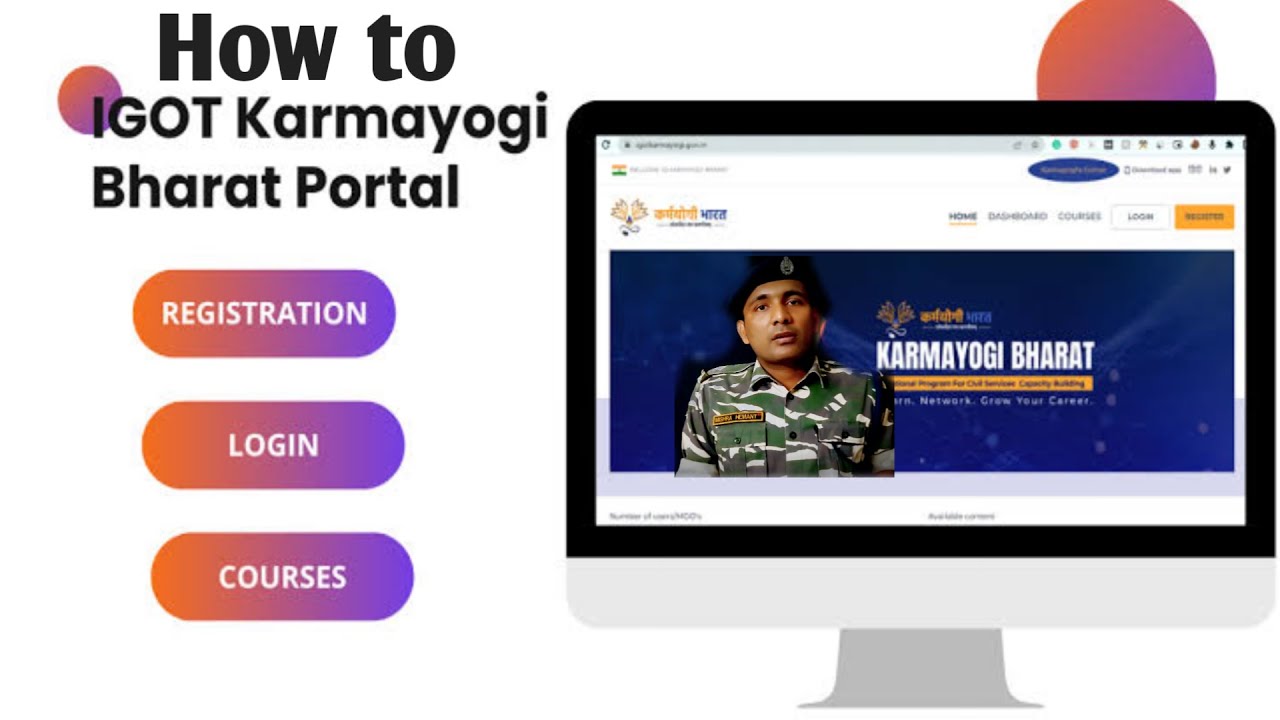 How To Use IGOT Karmayogi Training Portal App A Step by Step Tutorial how-to-use-igot-karmayogi-training-portal-app-a-step-by-step-tutorial