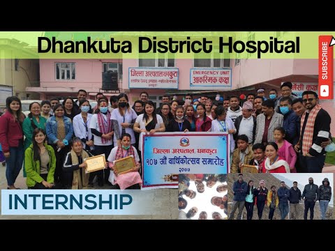 Dhankuta District Hospital | Internship Days | BPKIHS | 2020/21 - YouTube