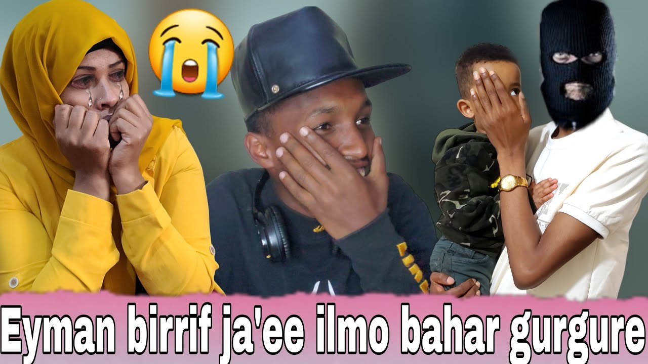 🛑Uuuuuffff eyman birrif ja'ee ilmo bahar arbaaf gurgure😭😭😭 - YouTube