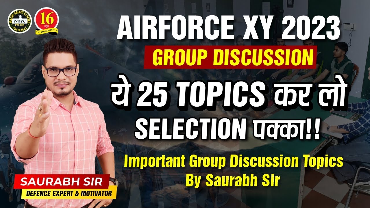 airforce-gd-topics-2023-importsnt-group-discussion-topics-for