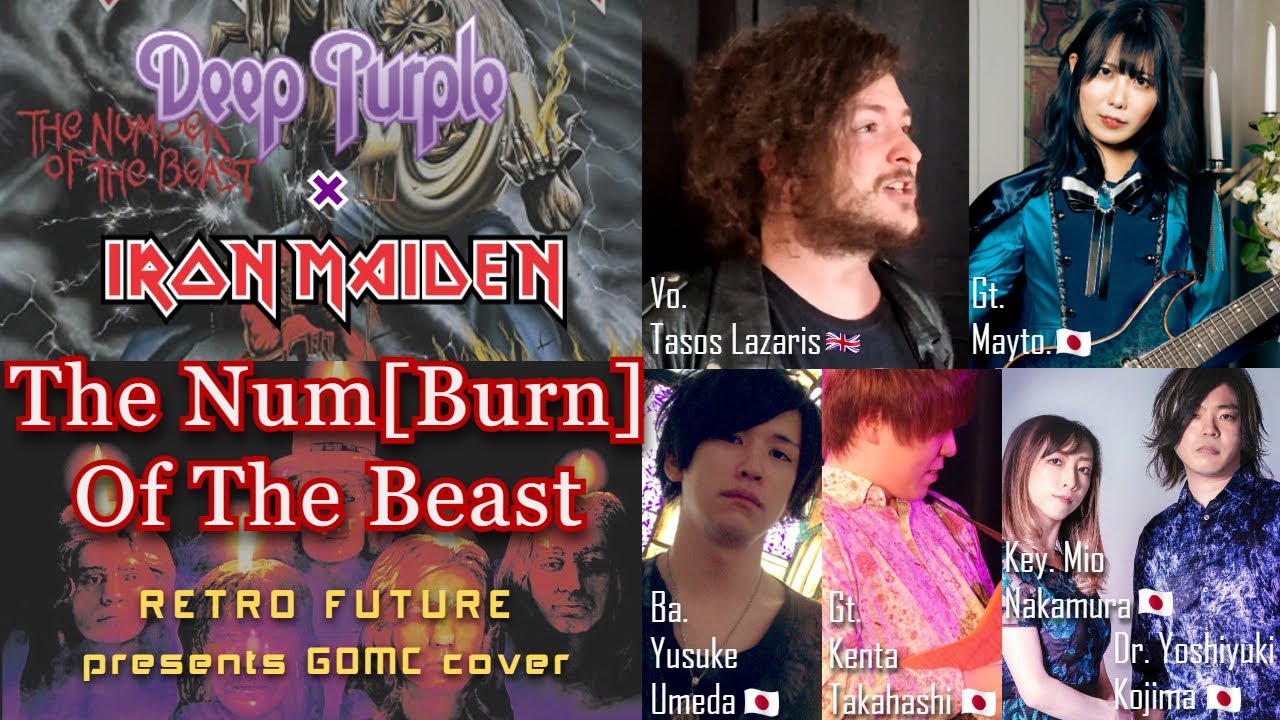 Deep Purple & Iron Maiden - The Num[Burn] Of The Beast [Split Screen Cover] RETRO FUTURE - YouTube
