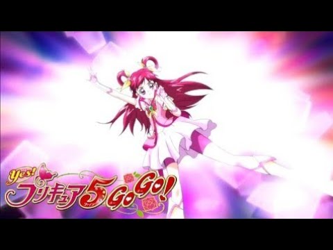 Yes Precure 5 GoGo Cure Dream Transformation 2 Eng Sub (4K) (HD) - YouTube
