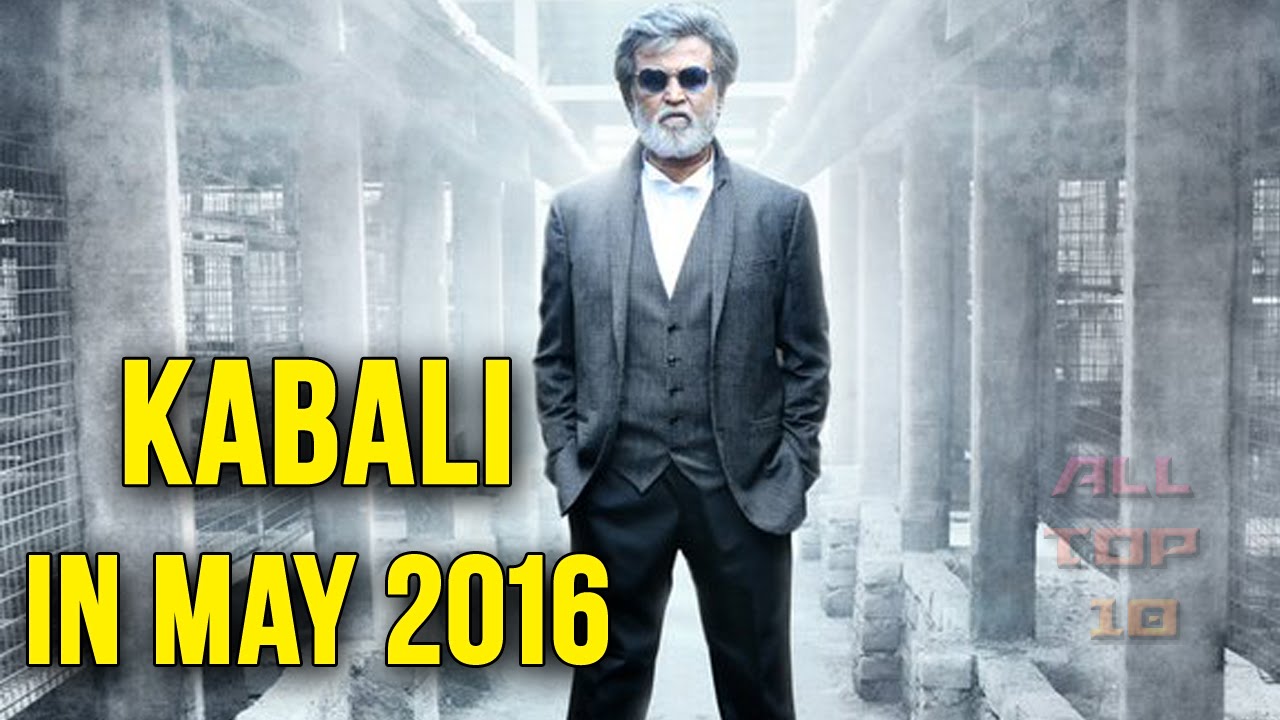 Kabali Movie release in May 2016 | Rajinikanth | Superstar Rajini - YouTube