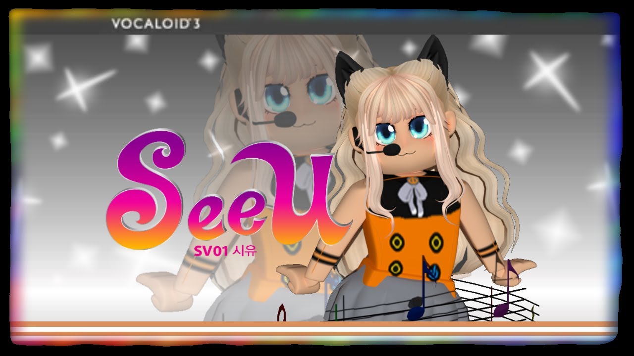 How to make SeeU in Roblox - YouTube