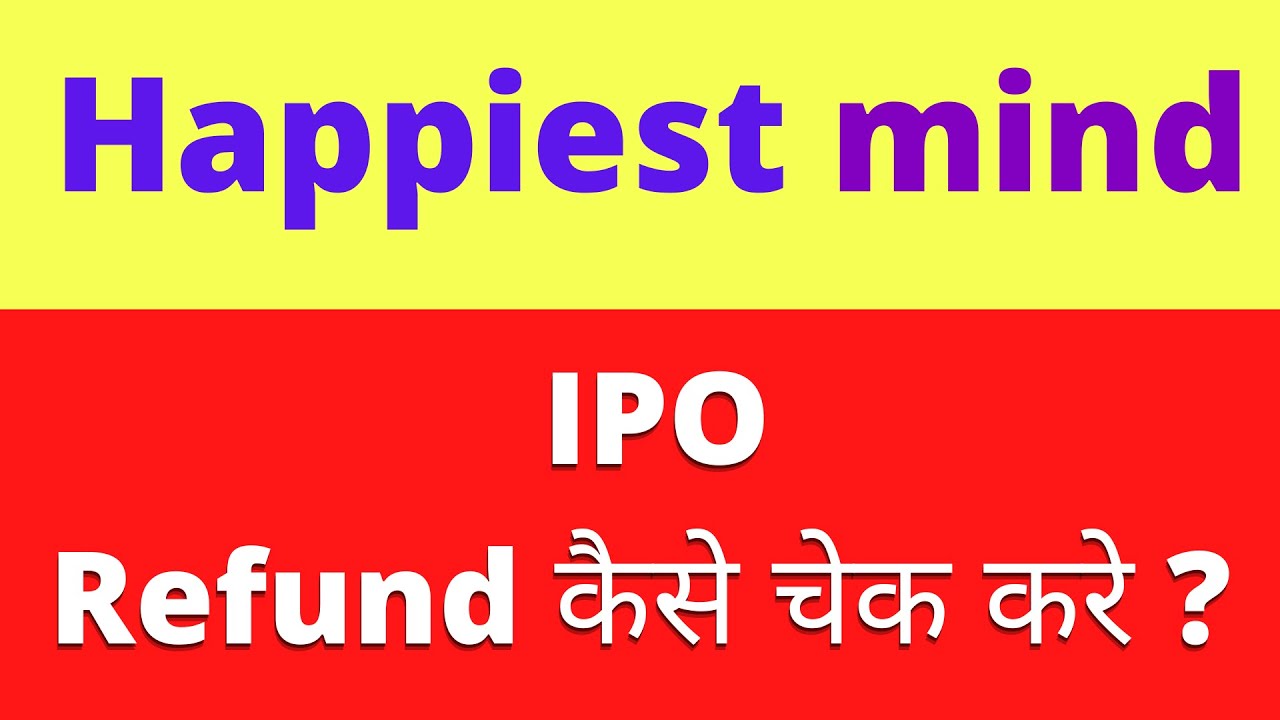 How to get IPO refund| IPO not allotted how to get refund - YouTube