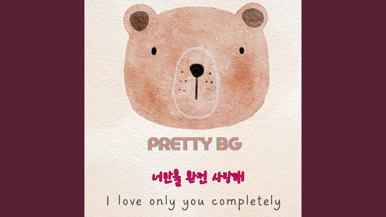 I Love Only You Completely - YouTube