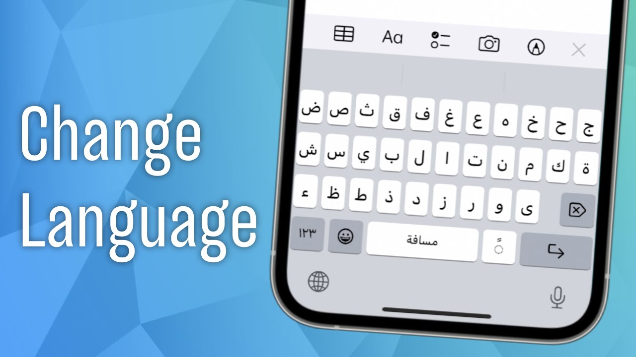 How To Change Keyboard Language On IPhone YouTube How To Change Keyboard Language On IPhone YouTube