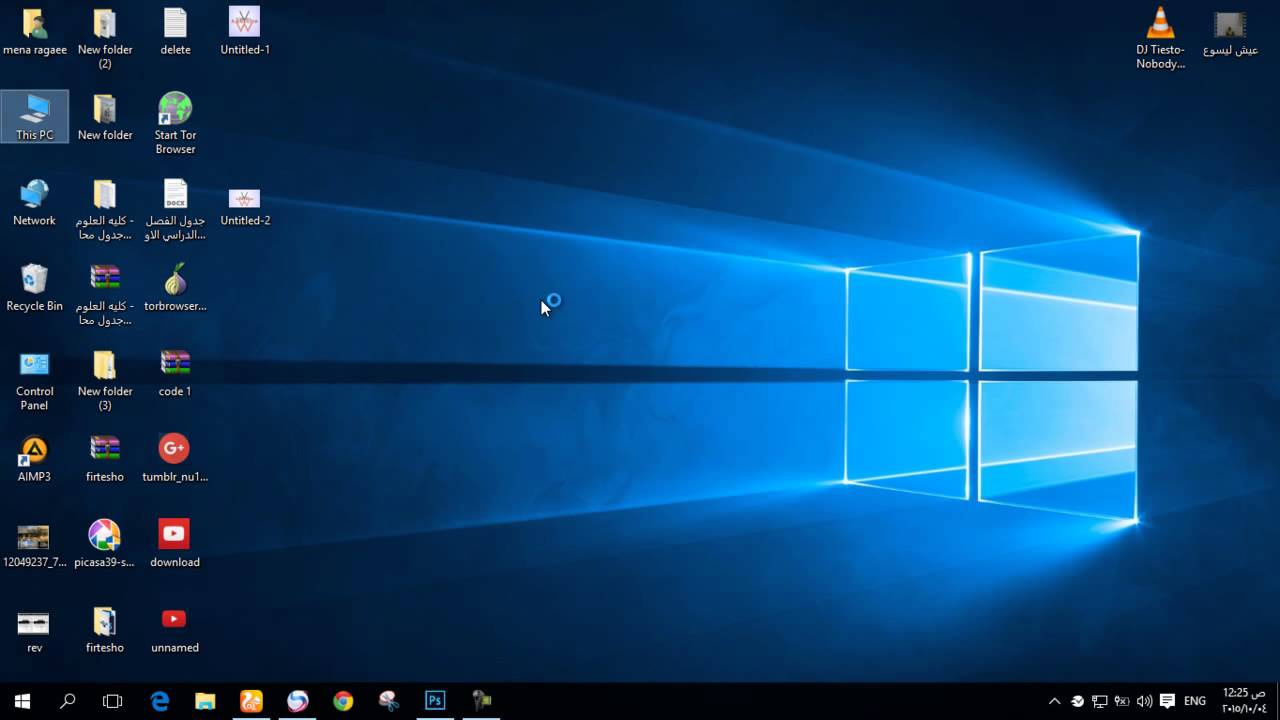 show desktop icons and open drive manager - YouTube