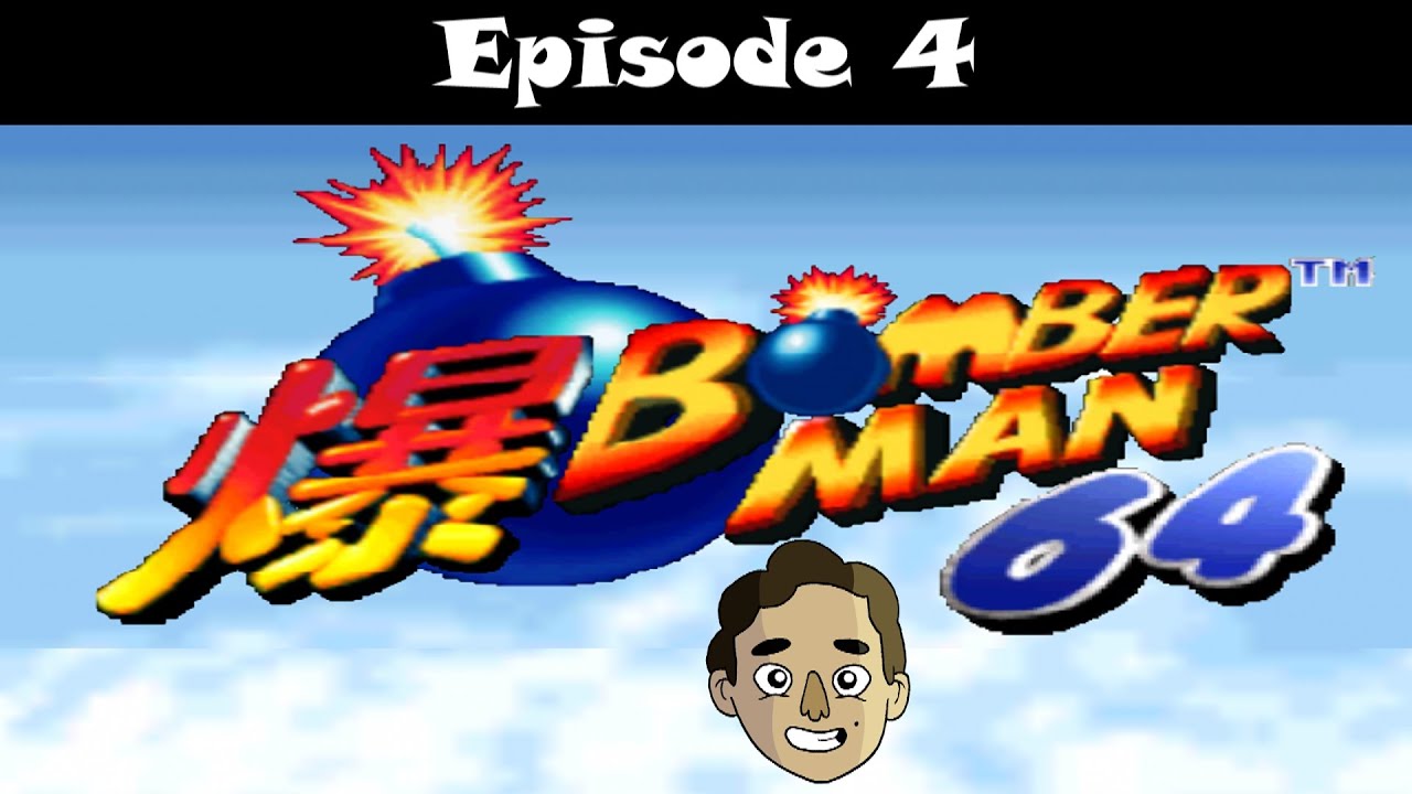 Let's Play Bomberman 64 Part 4 | Ice Ice Baby - YouTube