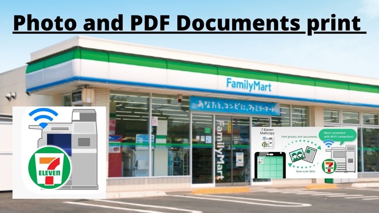 How to print Photos and PDF Documents at Convenience Stores in Japan ...
