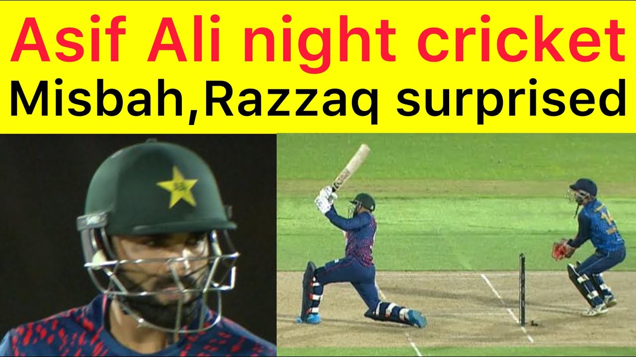 DHA Night Cricket | Asif Ali batting | Razzaq and Misbah team play big ...