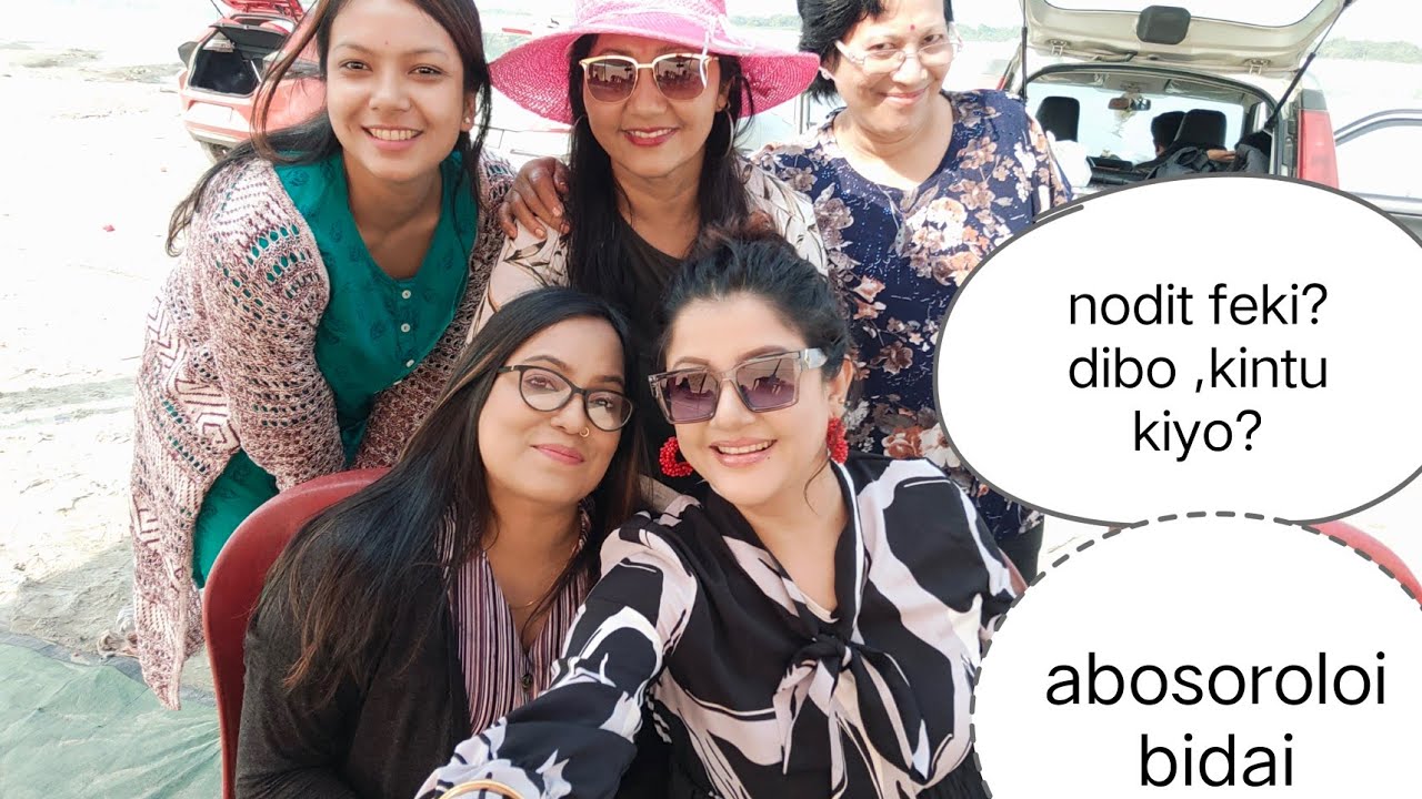 nodit feki dibo Ayank ye muk!hat dhui vat khaboloi jaote ai othontor 😭 ...